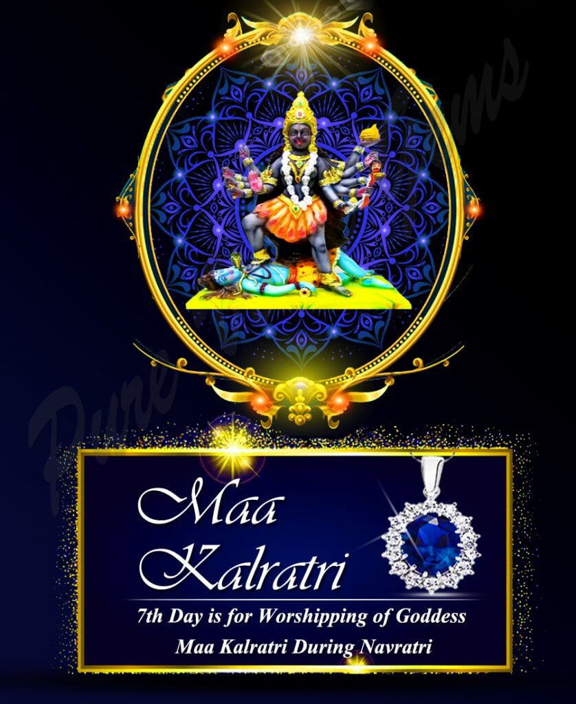 Seventh Manifestation of Goddess Durga-(Maa Kalaratri )