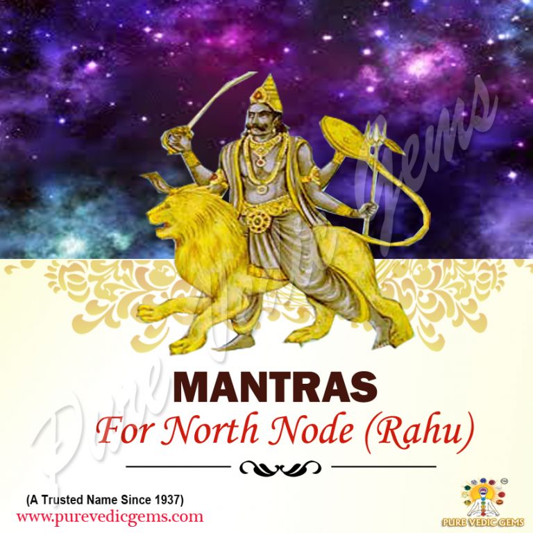 Mantras for North Node (Rahu)